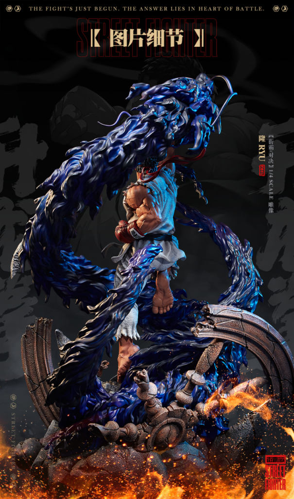 Street Fighter - Ryu | 1:4 Resin Statue | von Ryu Studio | HandsomeCake ...