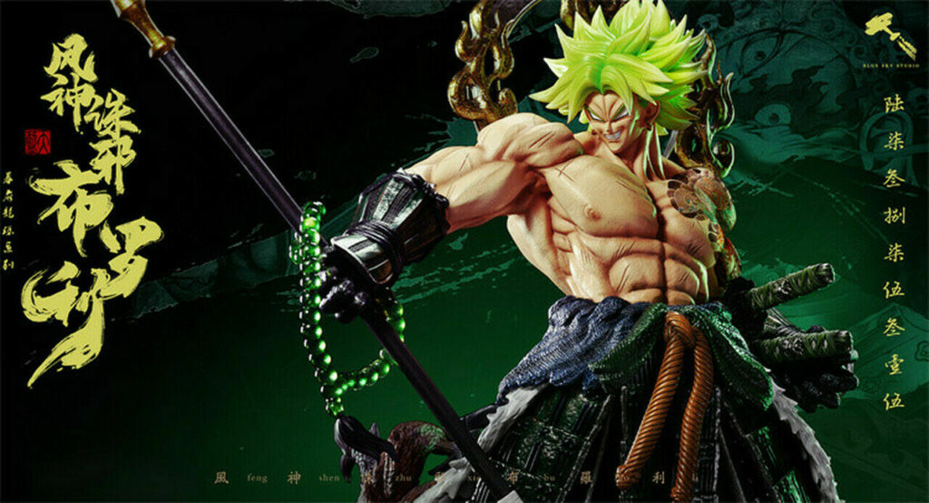 Dragon Ball - Samurai Broly | 1:4 Resin Statue | von Blue Sky Studio ...