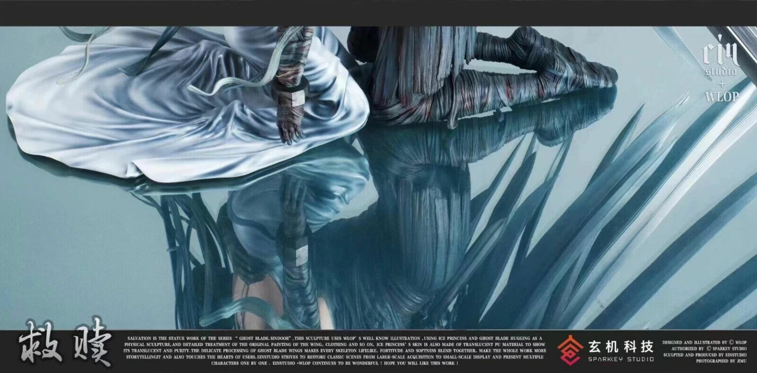 GhostBlade - Ghost Blade & Yan Haiqin | 1:4 Resin Statue | von Ein ...
