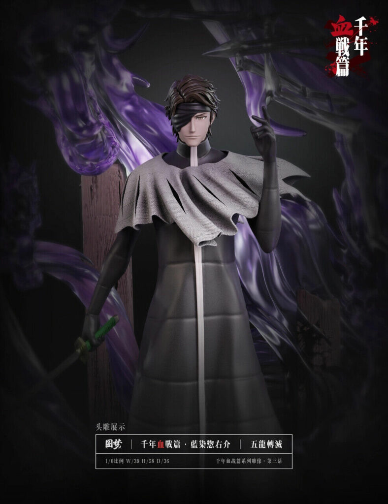 Bleach - Sōsuke Aizen | 1:6 Resin Statue | von YuanMeng Studio ...