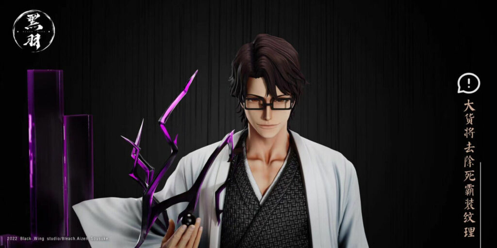 Bleach - Sōsuke Aizen | 1:6 Resin Statue | von Black Wing Studio ...
