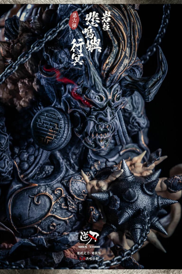 Demon Slayer - Himejima Gyōmei | 1:6 Resin Statue | von NIREN Studio ...