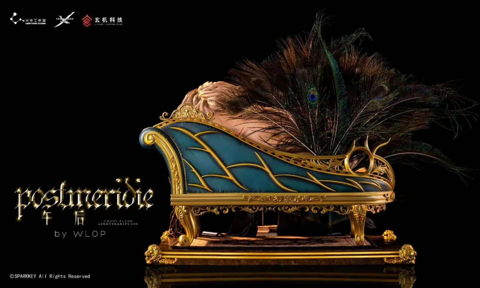 GhostBlade - Aeolian in Postmeridie | 1:4 Resin Statue | von Light Year ...