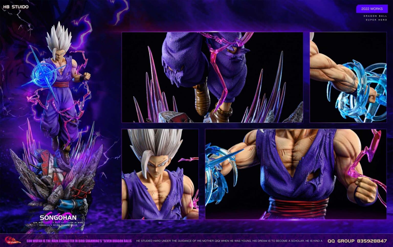 Dragon Ball Z - Son Gohan | 1:6 Resin Statue | vom Hot Blood Studio ...