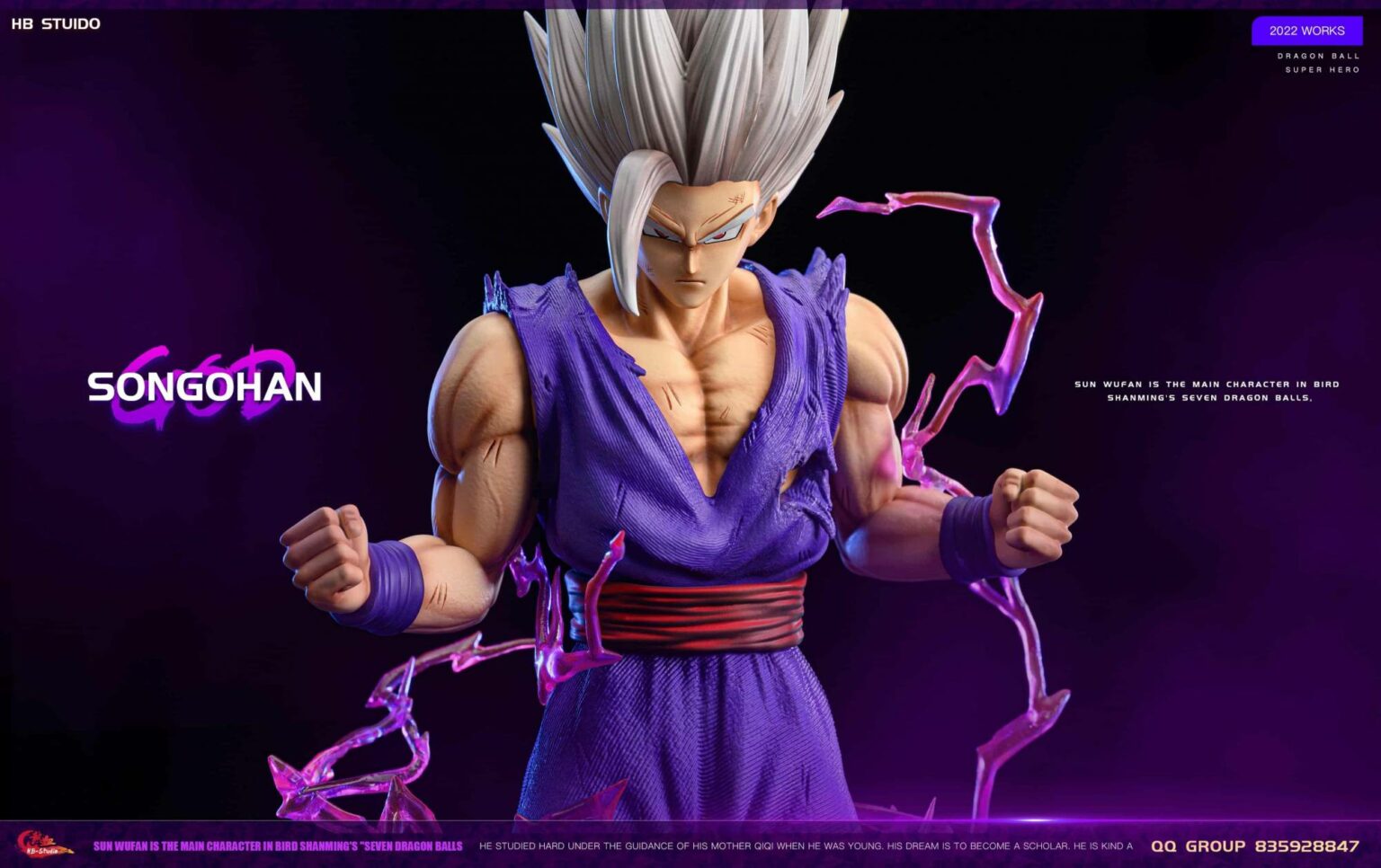 Dragon Ball Z - Son Gohan | 1:6 Resin Statue | vom Hot Blood Studio ...
