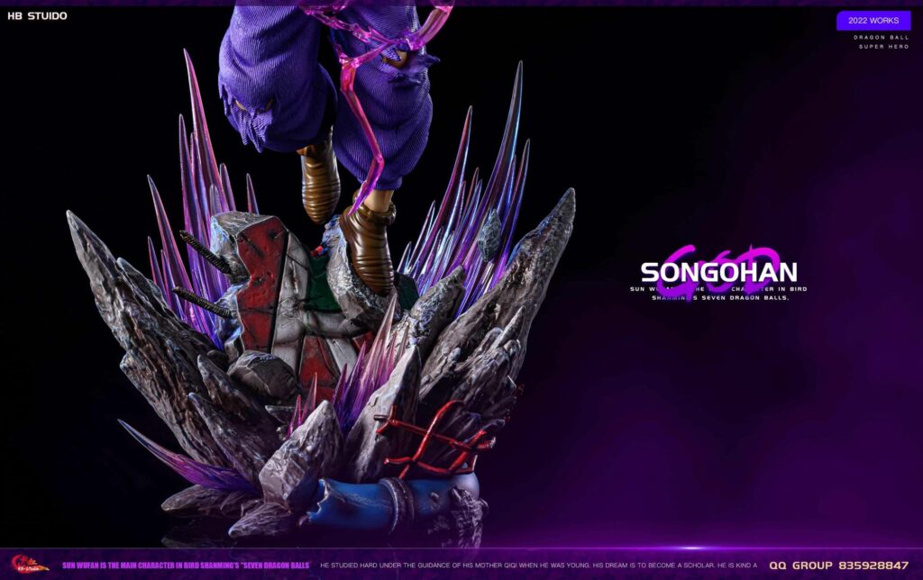 Dragon Ball Z - Son Gohan | 1:6 Resin Statue | vom Hot Blood Studio ...