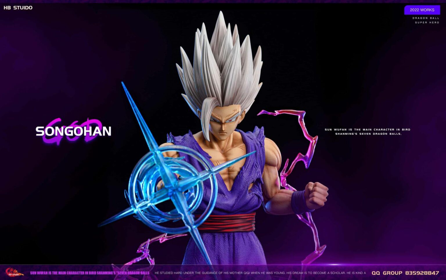 Dragon Ball Z - Son Gohan | 1:6 Resin Statue | vom Hot Blood Studio ...