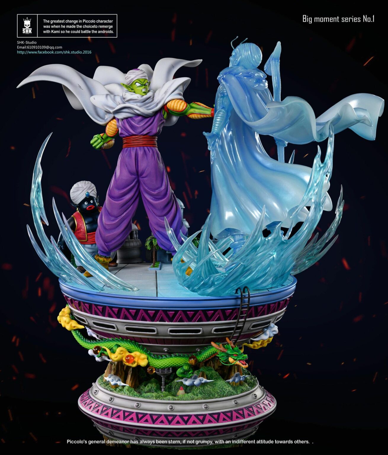 Dragon Ball - Piccolo & Kami | 1:7 Resin Statue | von SHK Studio ...