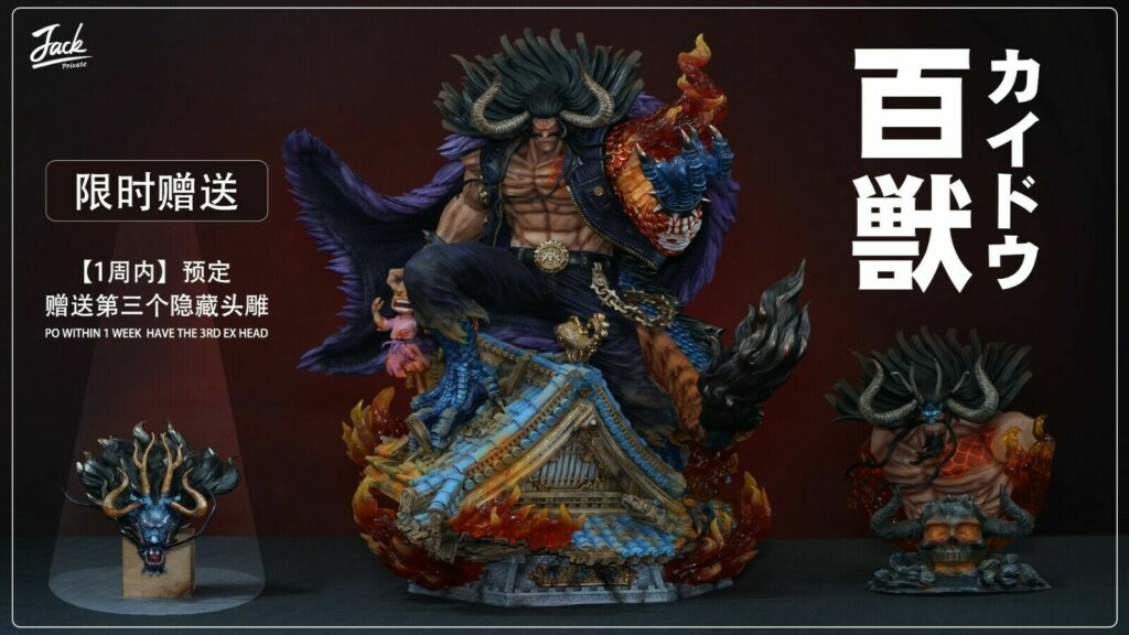 One Piece - Young Kaido | 1:6 Resin Statue | von JacksDo | HandsomeCake ...