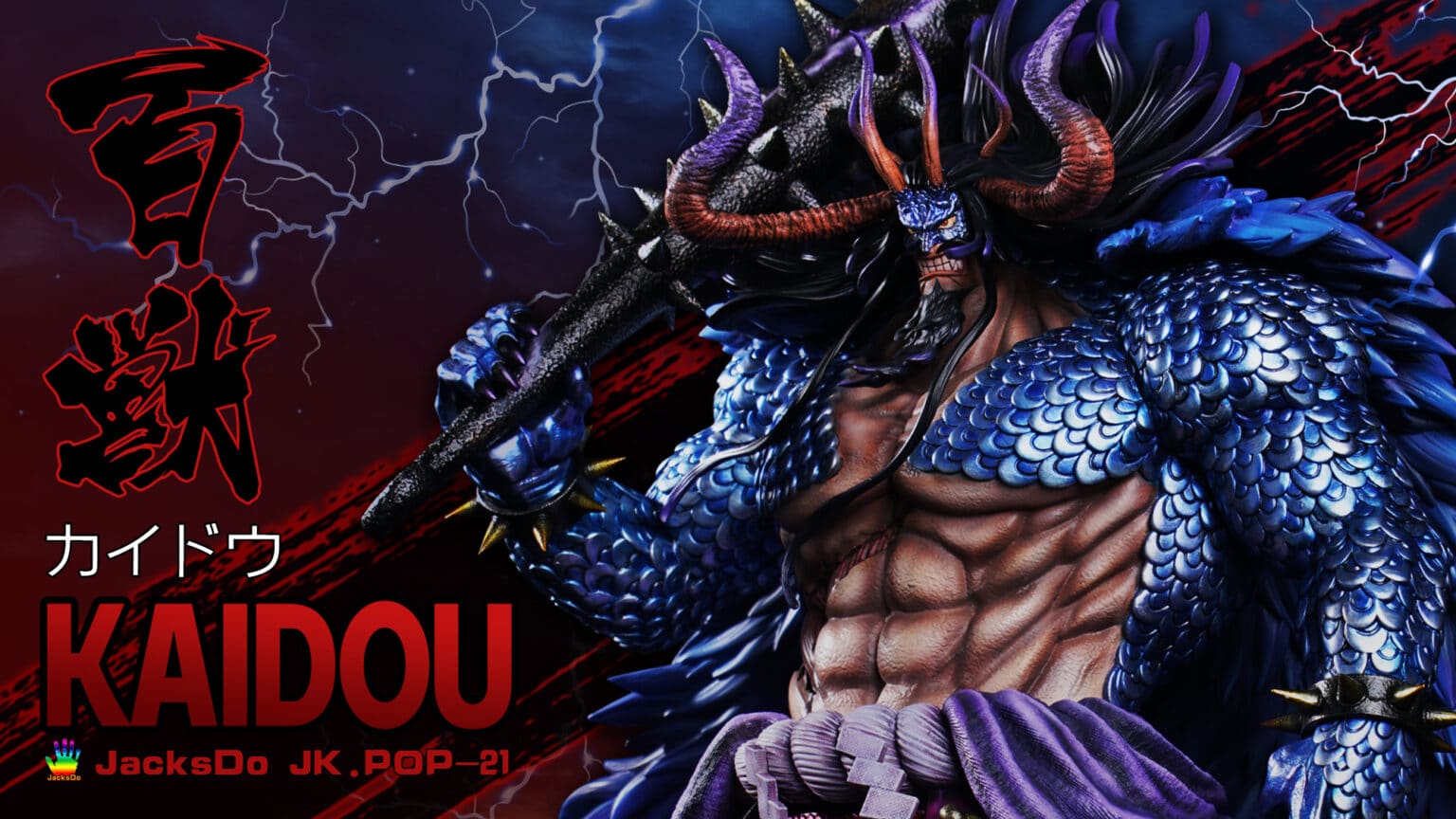One Piece - Kaido Hybrid | 1:6 Resin Statue | von JacksDo Studio ...