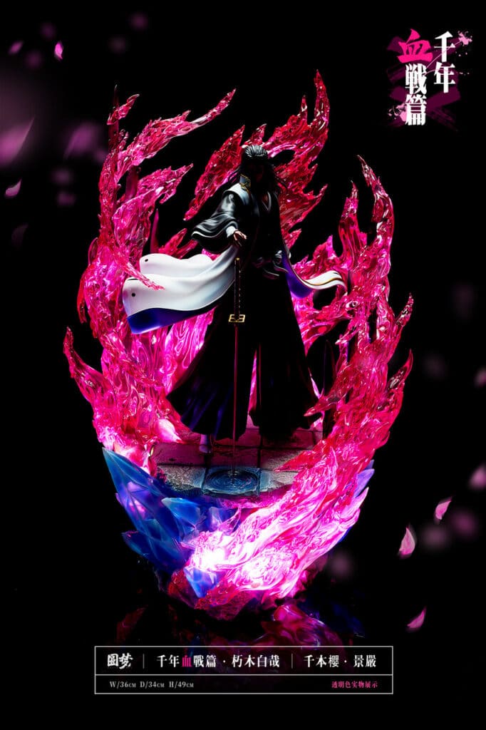 Bleach - Byakuya Kuchiki | 1:6 Resin Statue | von YuanMeng Studio ...