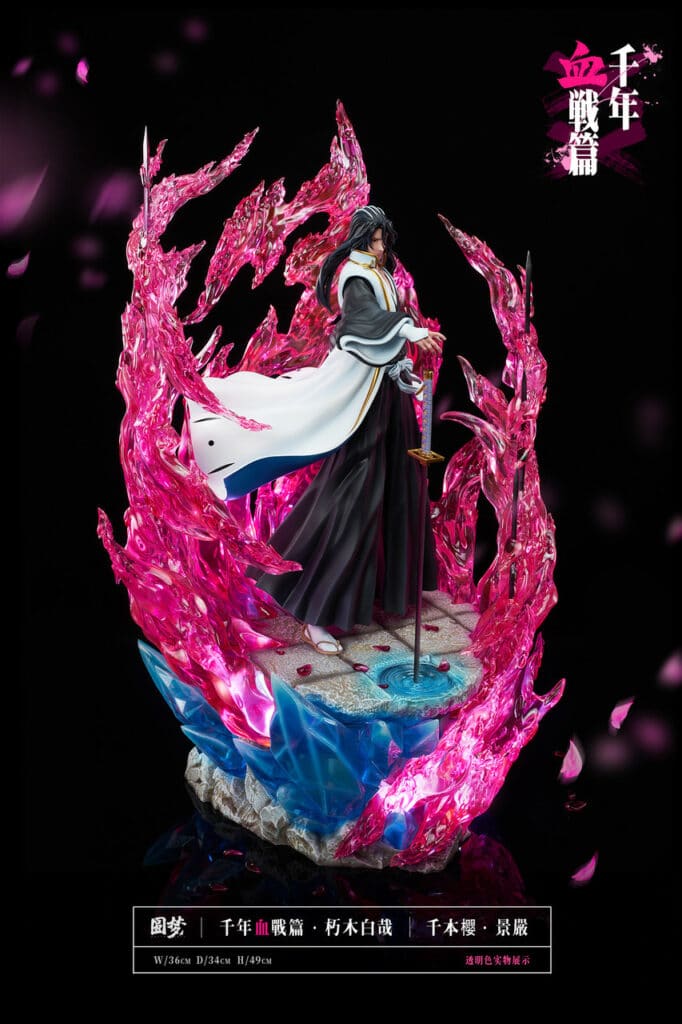 Bleach - Byakuya Kuchiki | 1:6 Resin Statue | von YuanMeng Studio ...