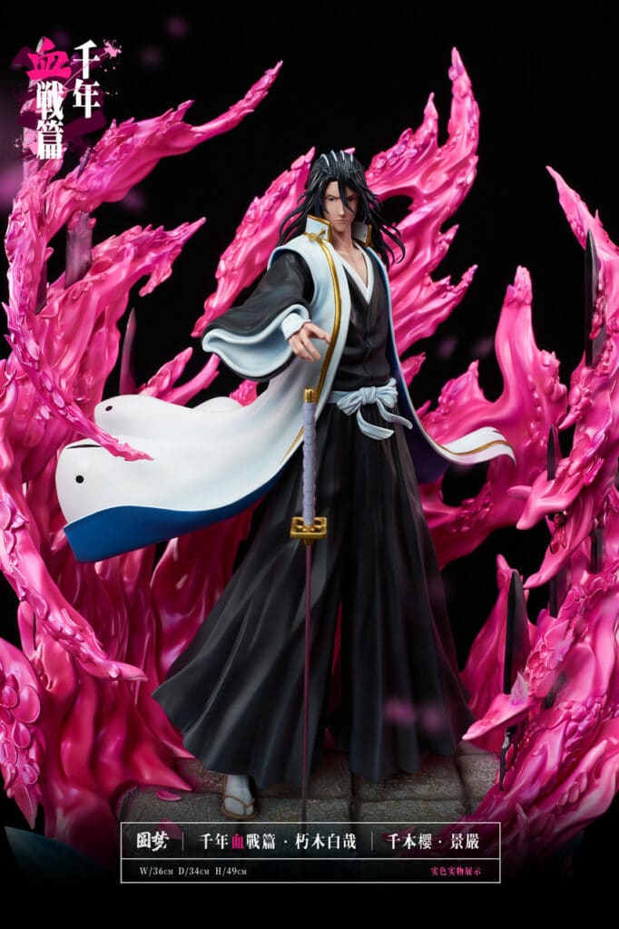 Bleach - Byakuya Kuchiki | 1:6 Resin Statue | von YuanMeng Studio ...