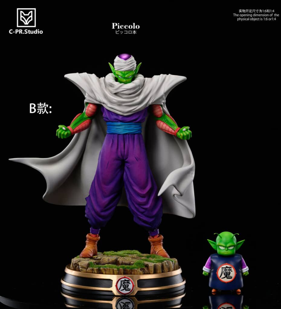 Dragon Ball - Piccolo | 1:4 Resin Statue | von C-PR. Studio ...