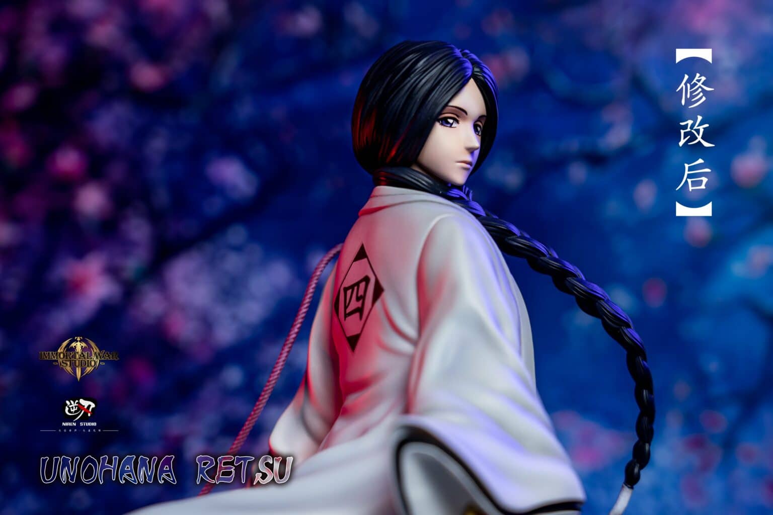 Bleach - Unohana Retsu | 1:6 Resin Statue | von Niren Studio x Immortal ...