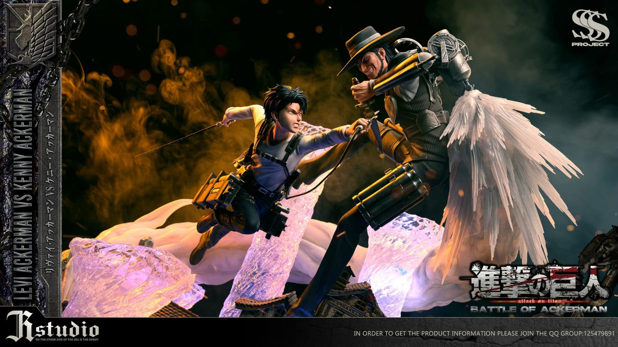 Attack on Titan - Levi Ackerman vs Kenny Ackerman | 1:4 Resin Statue ...