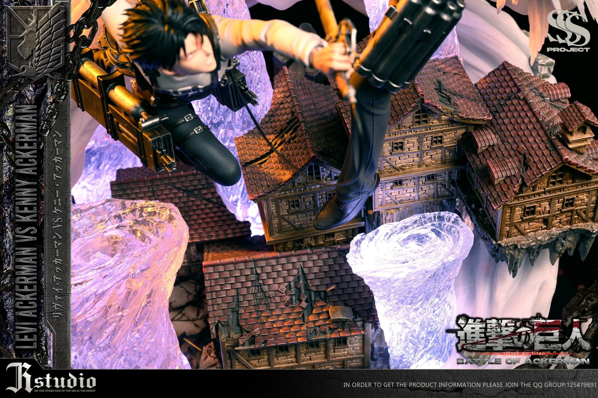 Attack on Titan - Levi Ackerman vs Kenny Ackerman | 1:4 Resin Statue ...