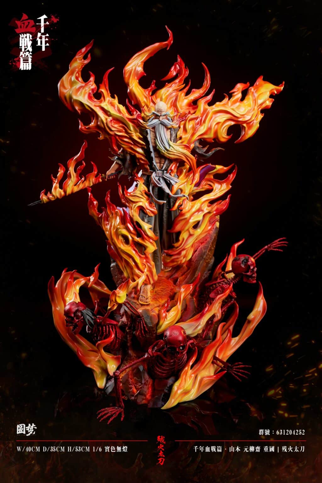 Bleach - Yamamoto Genryūsai Shigekuni | 1:6 Resin Statue | von YuanMeng ...