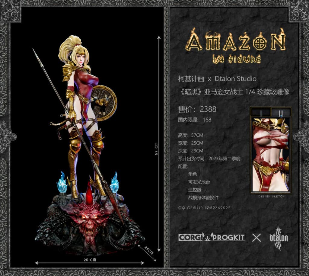 Diablo II - Amazon | 1:4 Resin Statue | von Dtalon Studio | HandsomeCake Goodies