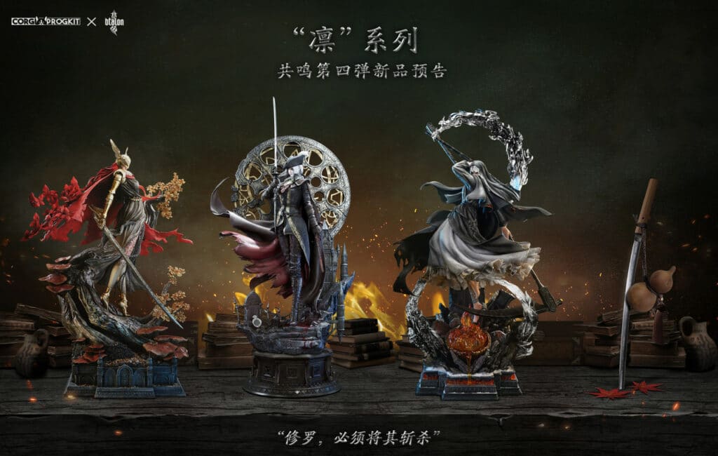 Dark Souls - Sister Friede | 1:4 Resin Statue | von Dtalon Studio ...