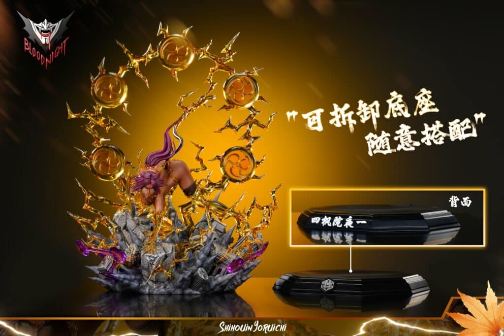 Bleach - Yoruichi Shihouin | 1:6 Resin Statue | von Blood Night Studio ...