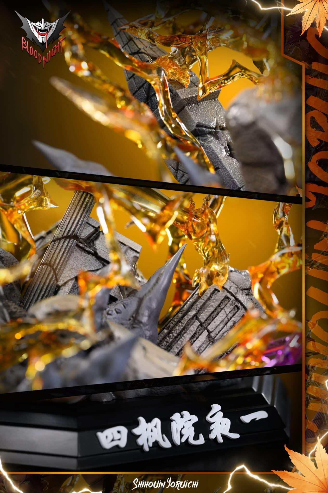 Bleach - Yoruichi Shihouin | 1:6 Resin Statue | von Blood Night Studio ...