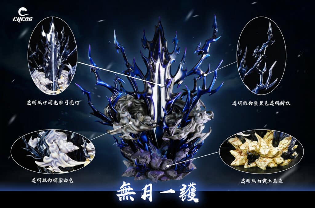 Bleach - Ichigo Kurosaki | 1:6 Resin Statue | von Cheng Studio ...