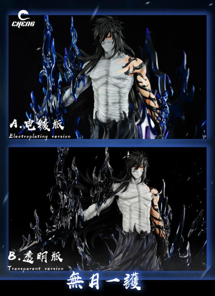 Bleach - Ichigo Kurosaki | 1:6 Resin Statue | von Cheng Studio ...