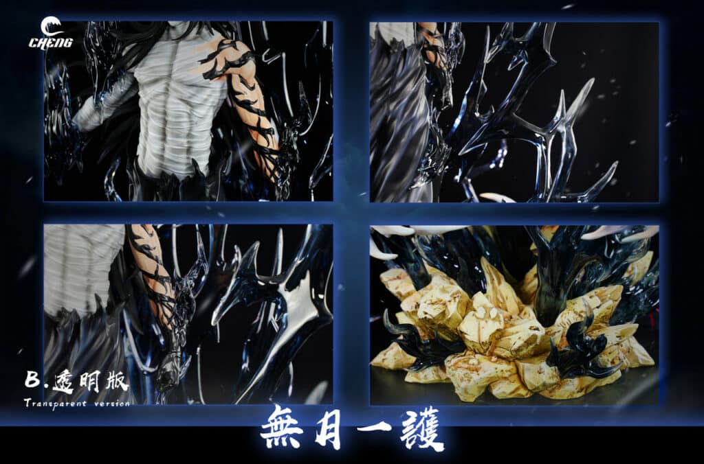 Bleach - Ichigo Kurosaki | 1:6 Resin Statue | von Cheng Studio ...