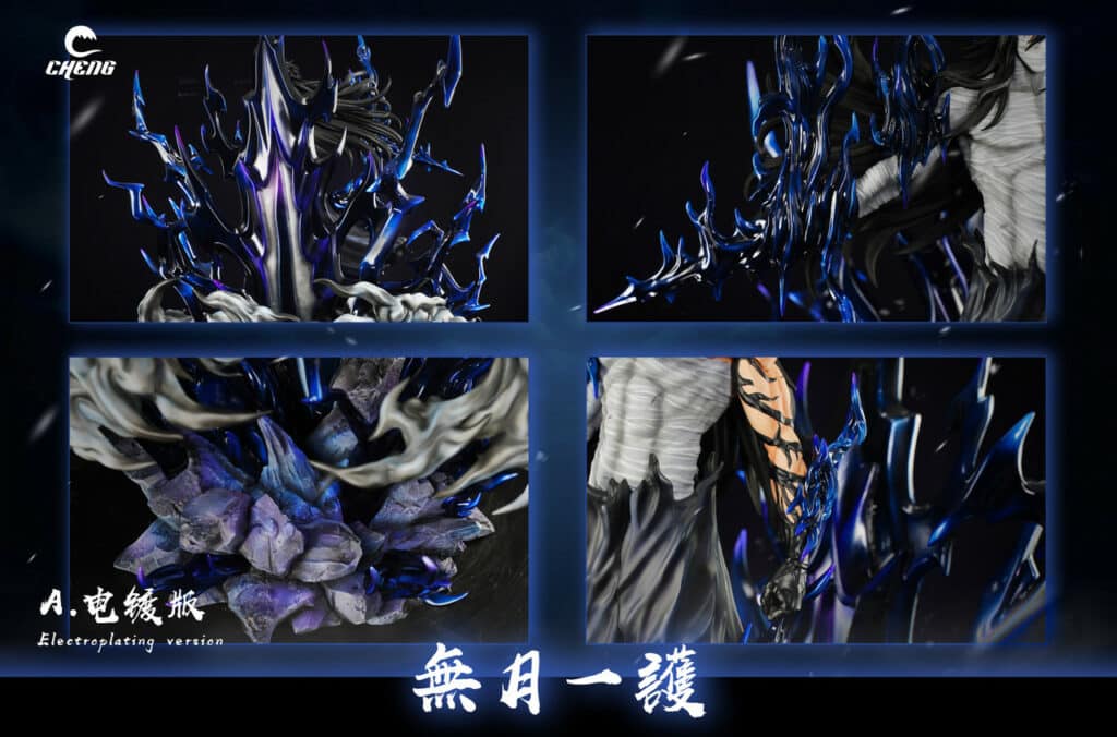 Bleach - Ichigo Kurosaki | 1:6 Resin Statue | von Cheng Studio ...