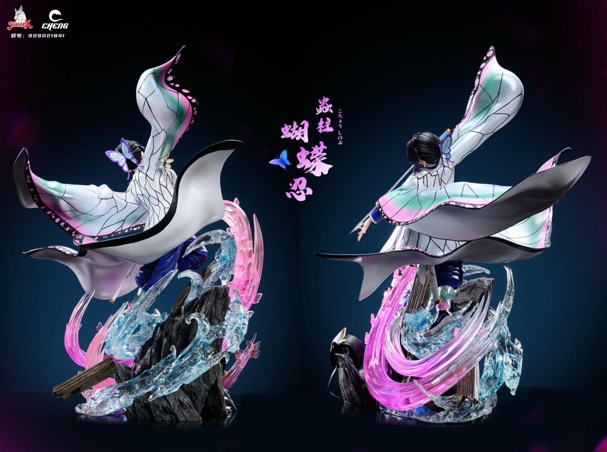 Demon Slayer - Kochō Shinobu | 1:6 Resin Statue | von Silver Fox Studio ...