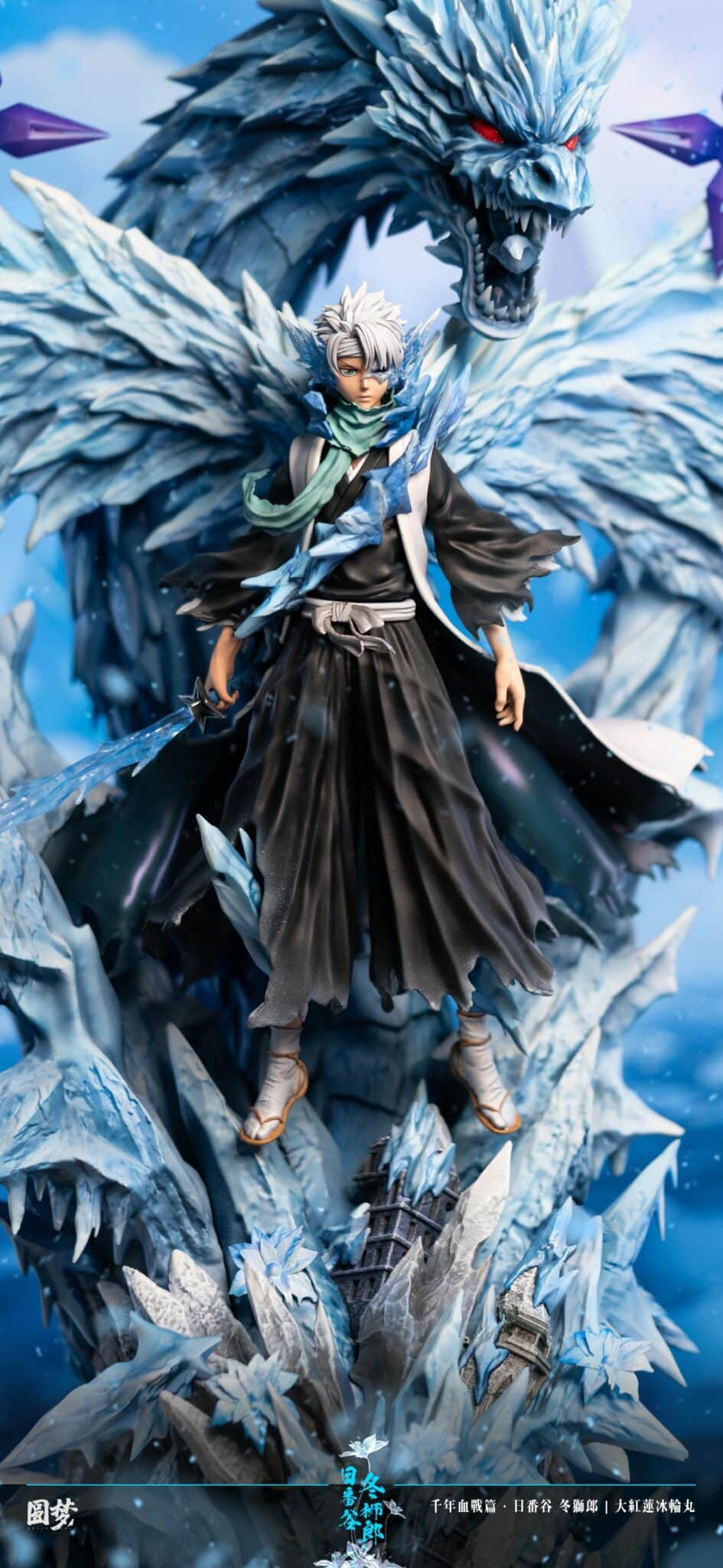 Bleach - Hitsugaya Tōshirō | 1:6 Resin Statue | von YuanMeng Studio ...