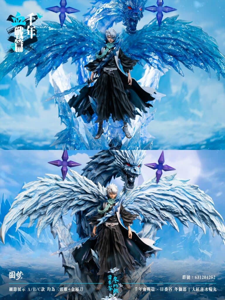 Bleach - Hitsugaya Tōshirō | 1:6 Resin Statue | von YuanMeng Studio ...