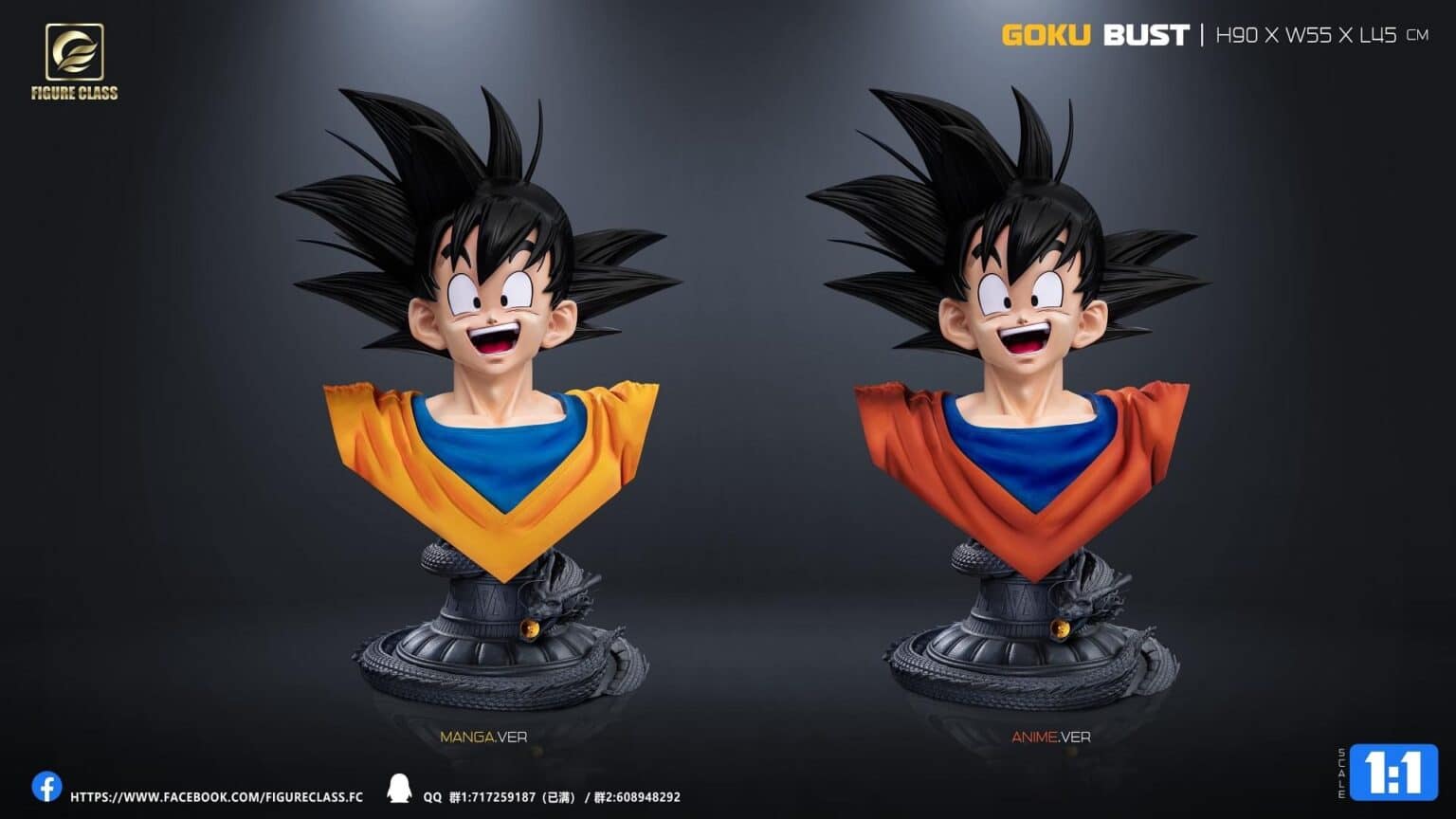Dragon Ball – Son Goku | 1:1 Resin Bust | von Figure Class Studio ...