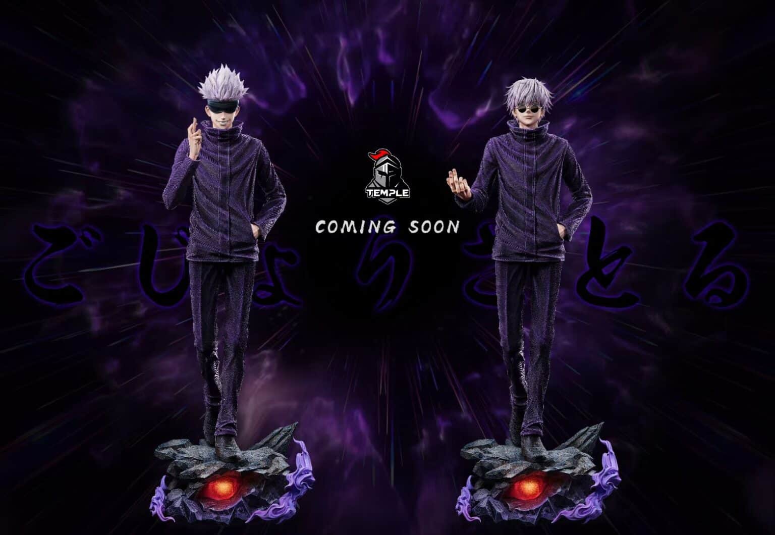 Jujutsu Kaisen - Gojo Satoru | 1:2 Resin Statue | von DiTaiShe & Temple Studios | HandsomeCake ...