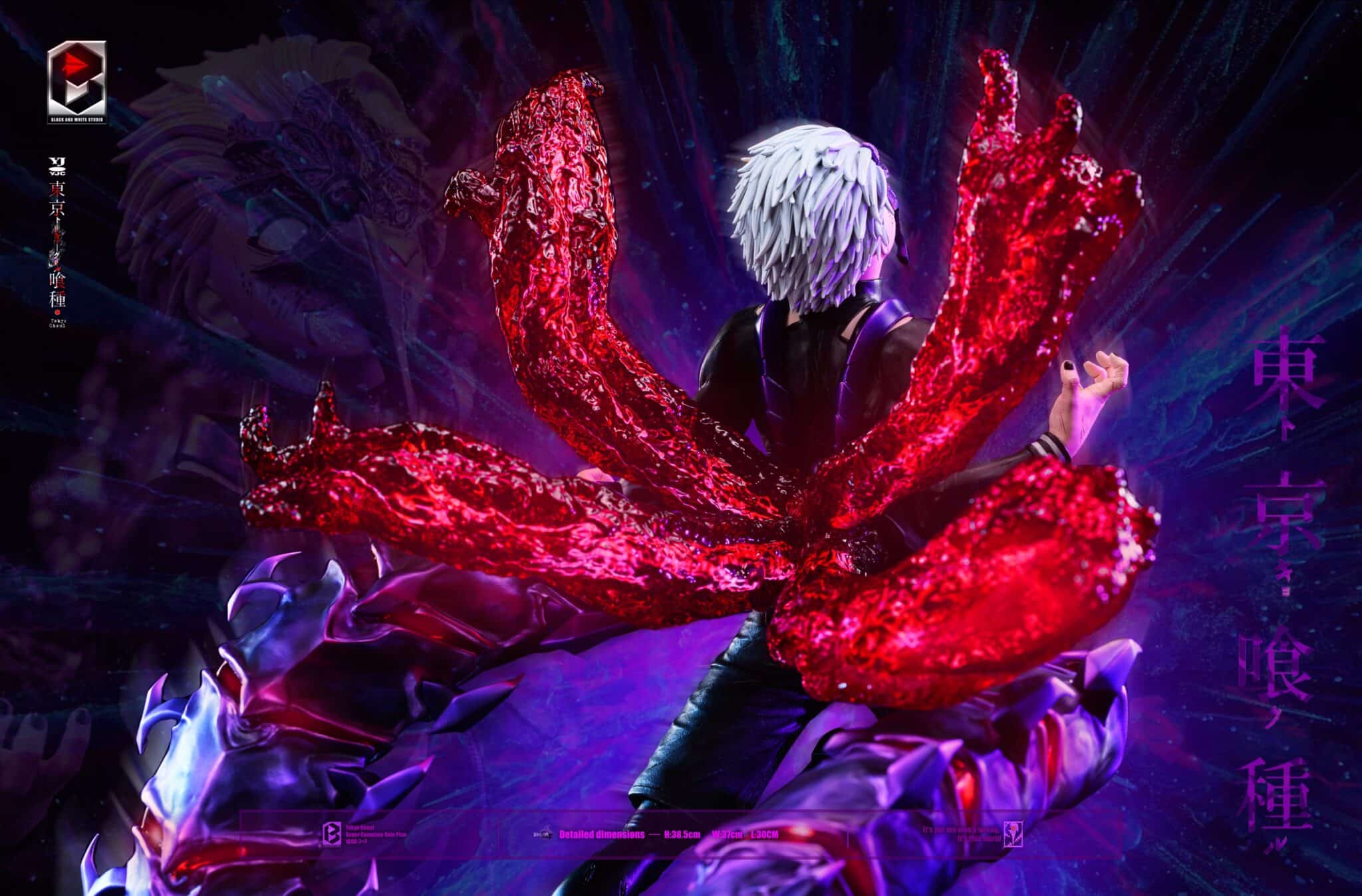Tokyo Ghoul - Ken Kaneki 2.0 | 1:6 Resin Statue | von BW Studio ...