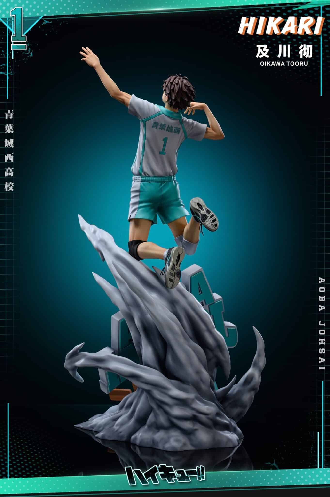 Haikyū!! - Tōru Oikawa | 1:6 Resin Statue | von Hikari Studio ...