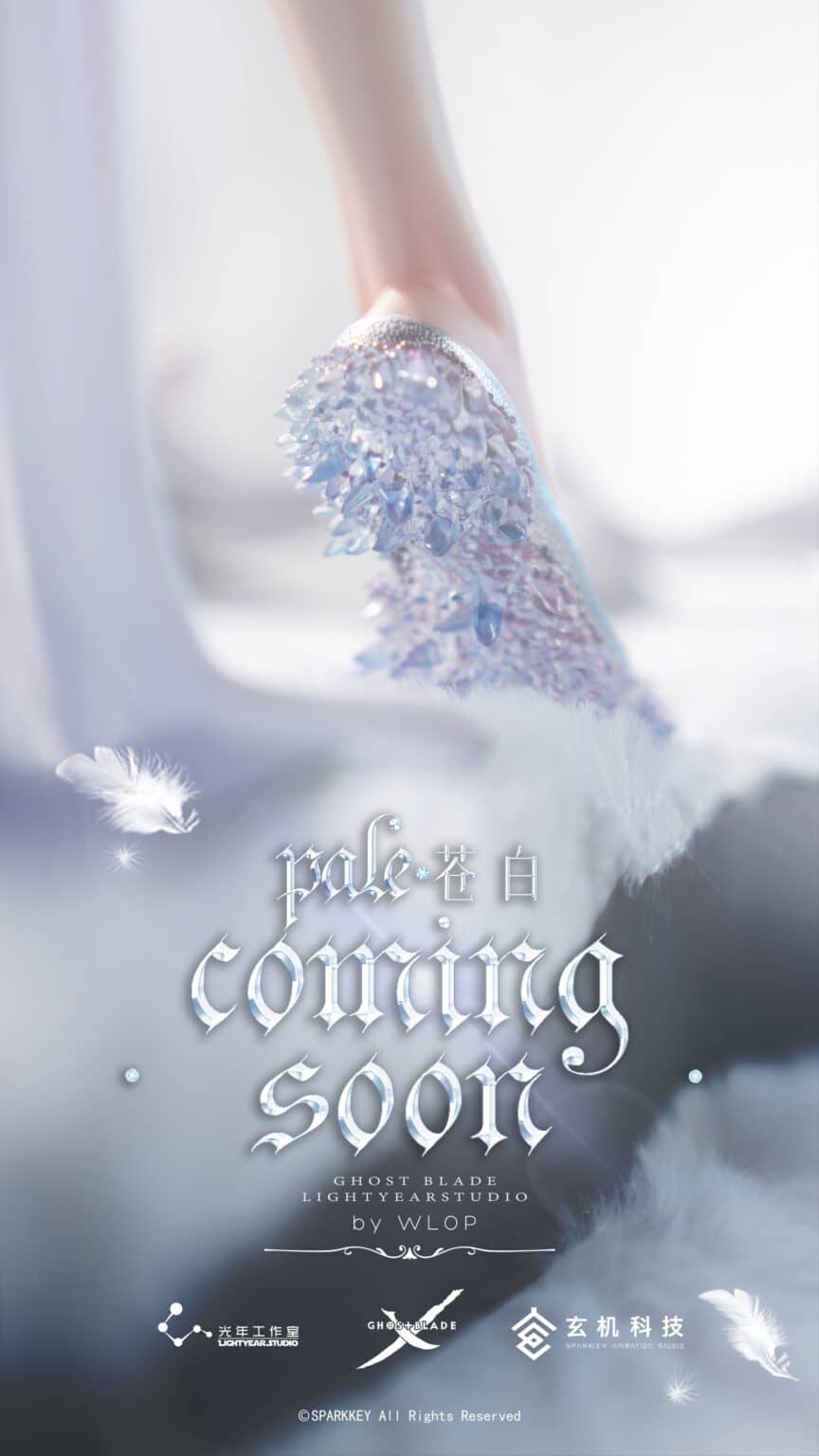 GhostBlade - Princess Yan | 1:4 Resin Statue | von Light Year Studio ...