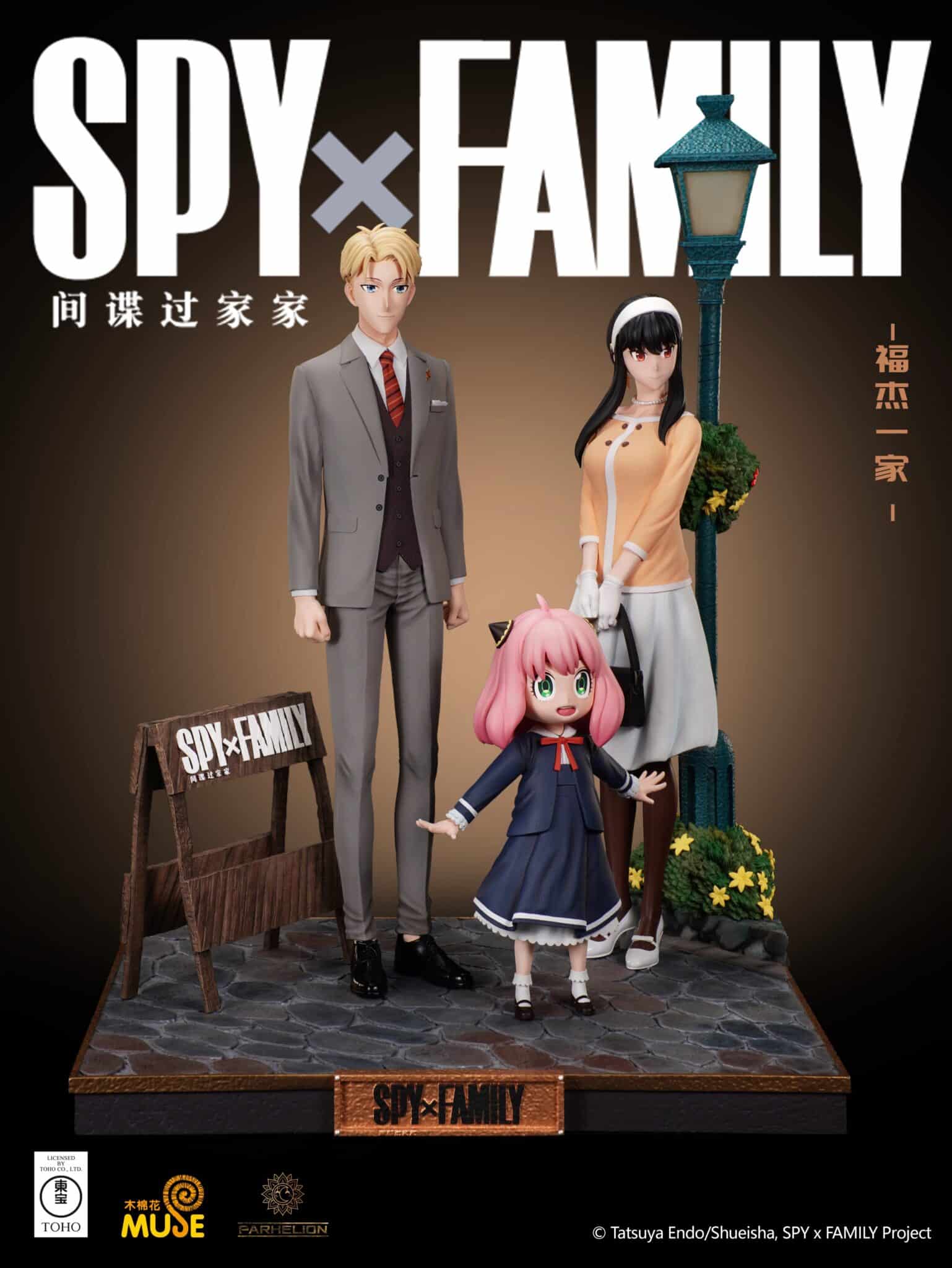 SPY x FAMILY - Forger Family | 1:4 Resin Statue | von Parhelion Studio ...