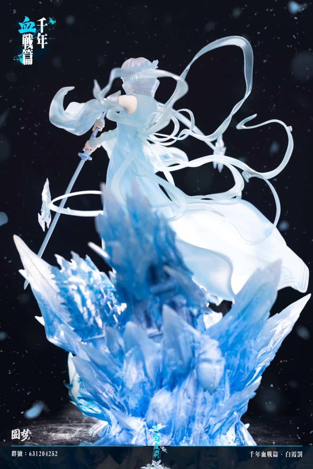 Bleach - Rukia Kuchiki | 1:6 Resin Statue | von YuanMeng Studio ...