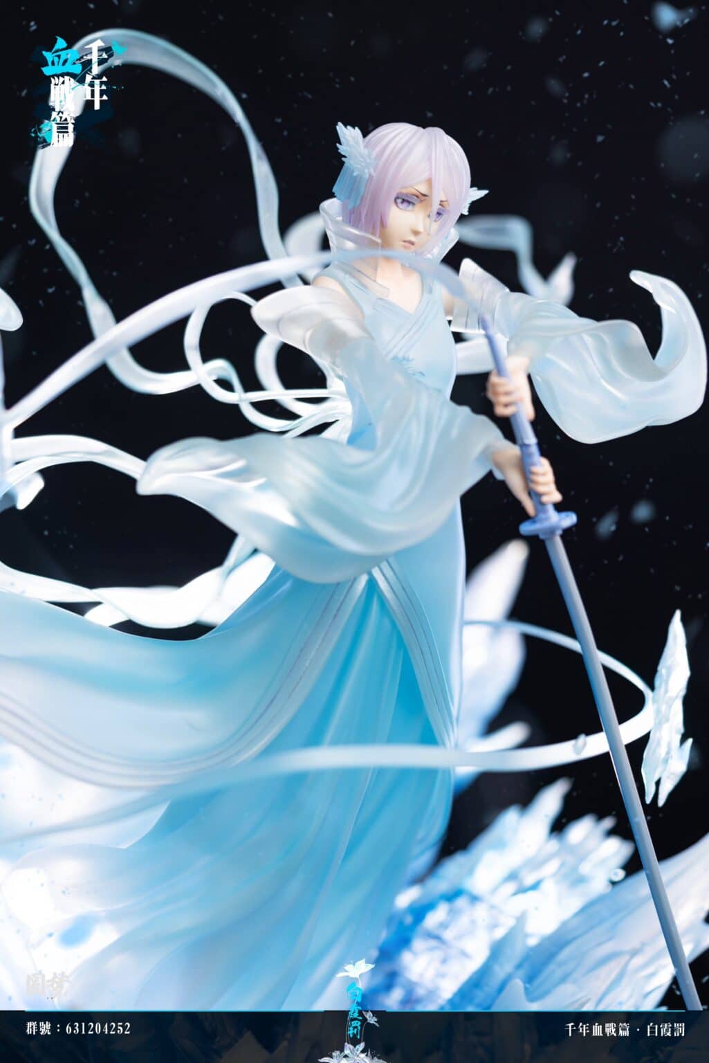 Bleach - Rukia Kuchiki | 1:6 Resin Statue | von YuanMeng Studio ...