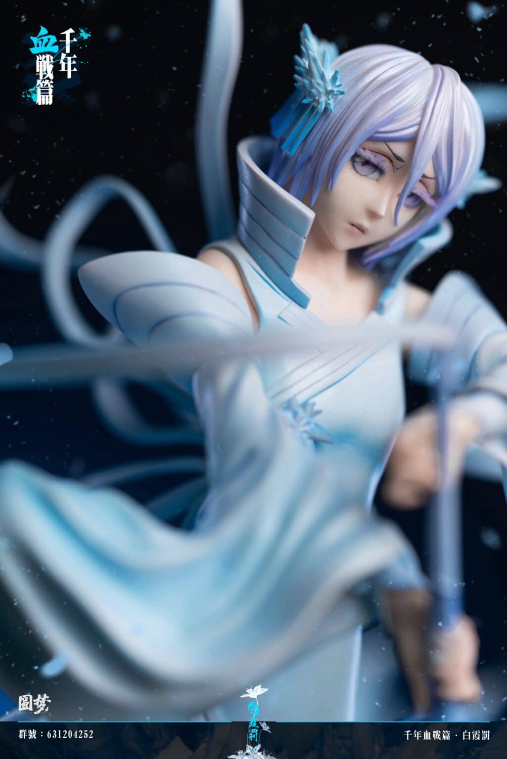Bleach - Rukia Kuchiki | 1:6 Resin Statue | von YuanMeng Studio ...
