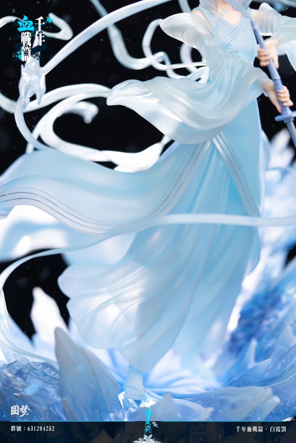 Bleach - Rukia Kuchiki | 1:6 Resin Statue | von YuanMeng Studio ...