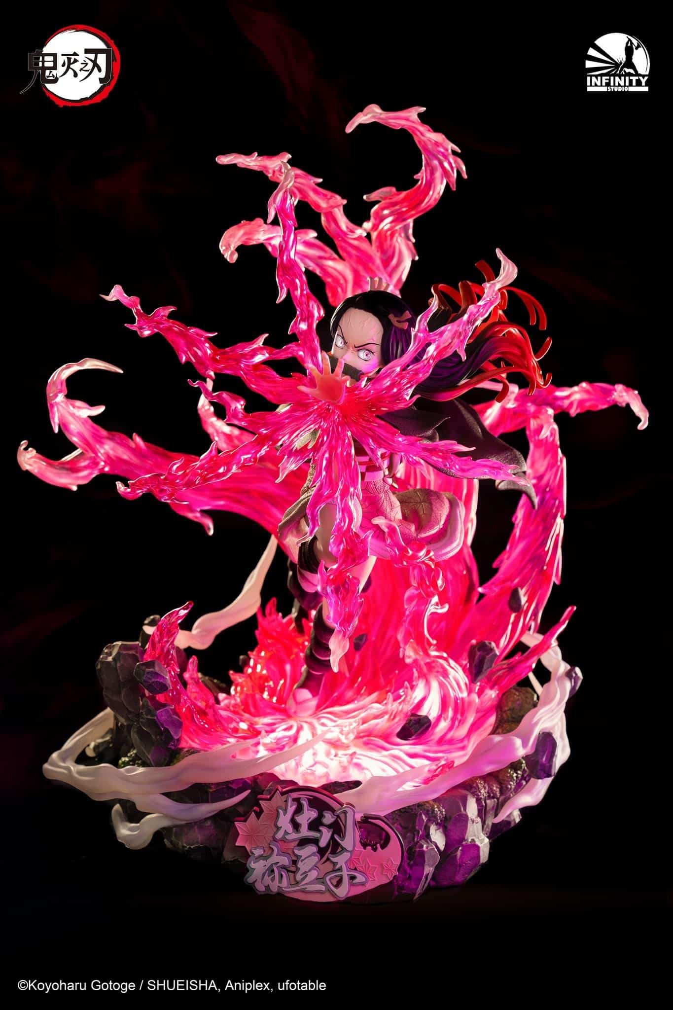 Demon Slayer - Nezuko Kamado | 1:4 Resin Statue | von Infinity Studio ...