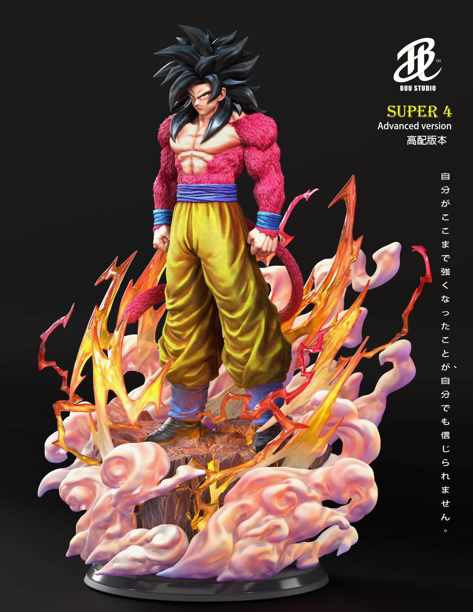 Dragon Ball - Son Goku SS4 | 1:4 Resin Statue | von BUU Studio ...