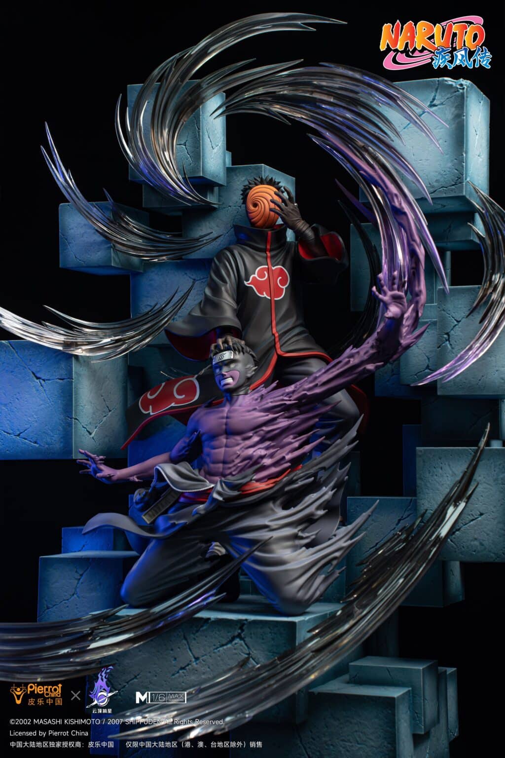 Naruto - Uchiha Obito | 1:6 Resin Statue | von Pickstar Studio ...