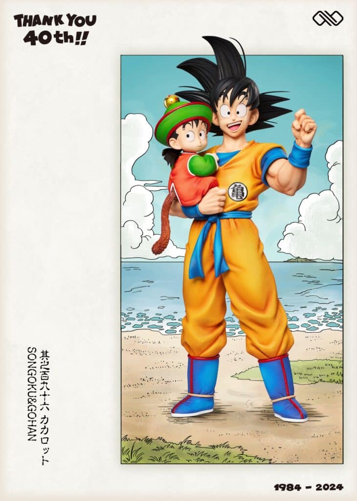 Dragon Ball - Goku & Gohan | 1:2 Resin Statue | von Infinite Studio ...